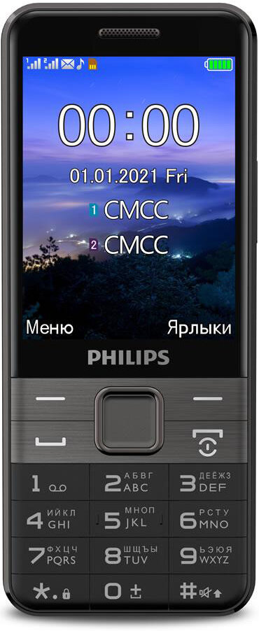 Мобильный телефон Philips Xenium E590 Dual sim Black купить в интернет-магазине | каталог Связной